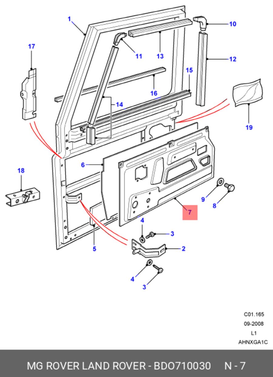 Нижняя панель двери org (LAND ROVER BDO710030)