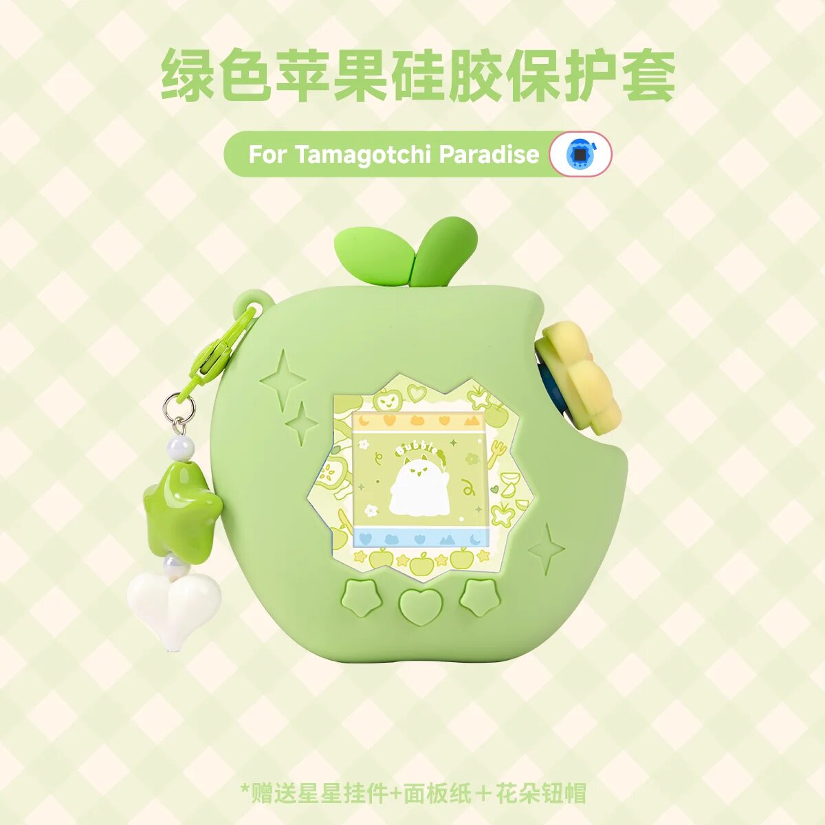 Силиконовый чехол для Tamagotchi Uni Paradise Bandai E