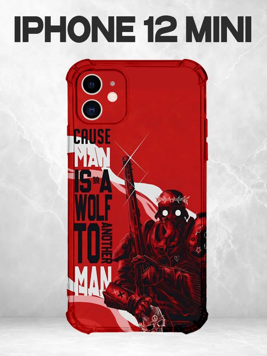 Чехол на iPhone 12 Mini Warhammer 40000 цитата WH40K