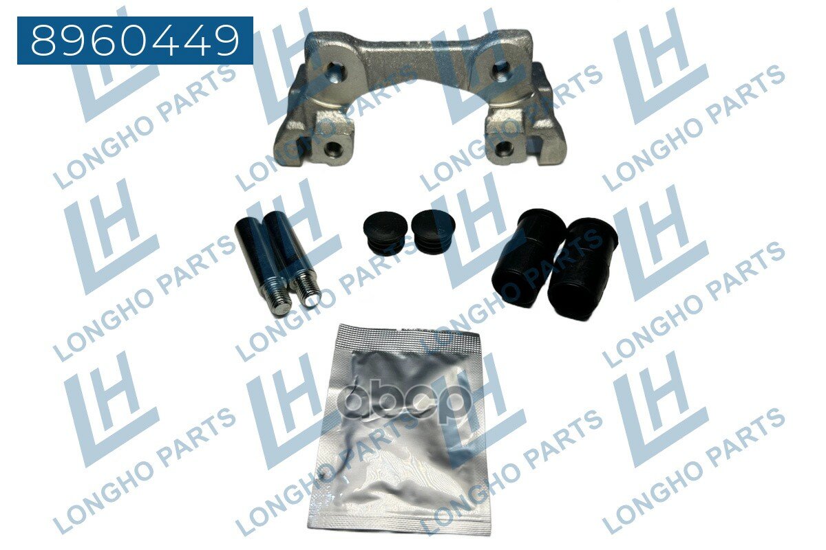 Кронштейн тормозного суппорта лев./прав. BMW 5 E39 34211164621 (LONGHO) Longho арт. 8960449