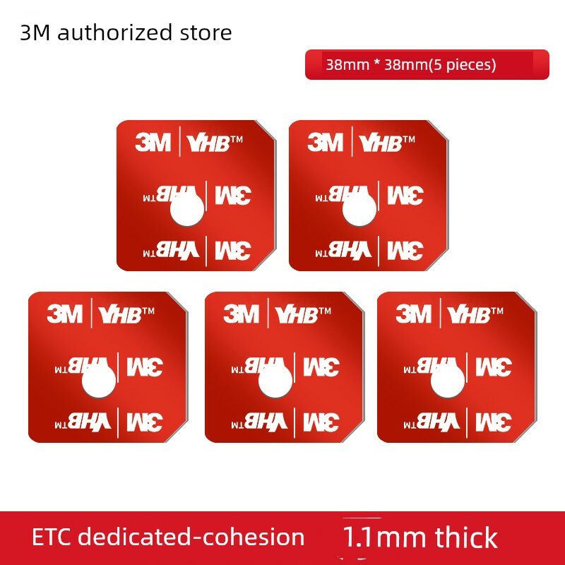 Сильнодействующая лента ETC для крепления в автомобиле, 3.8x3.8 см, 5 штук, без следов, устойчива к высоким температурам