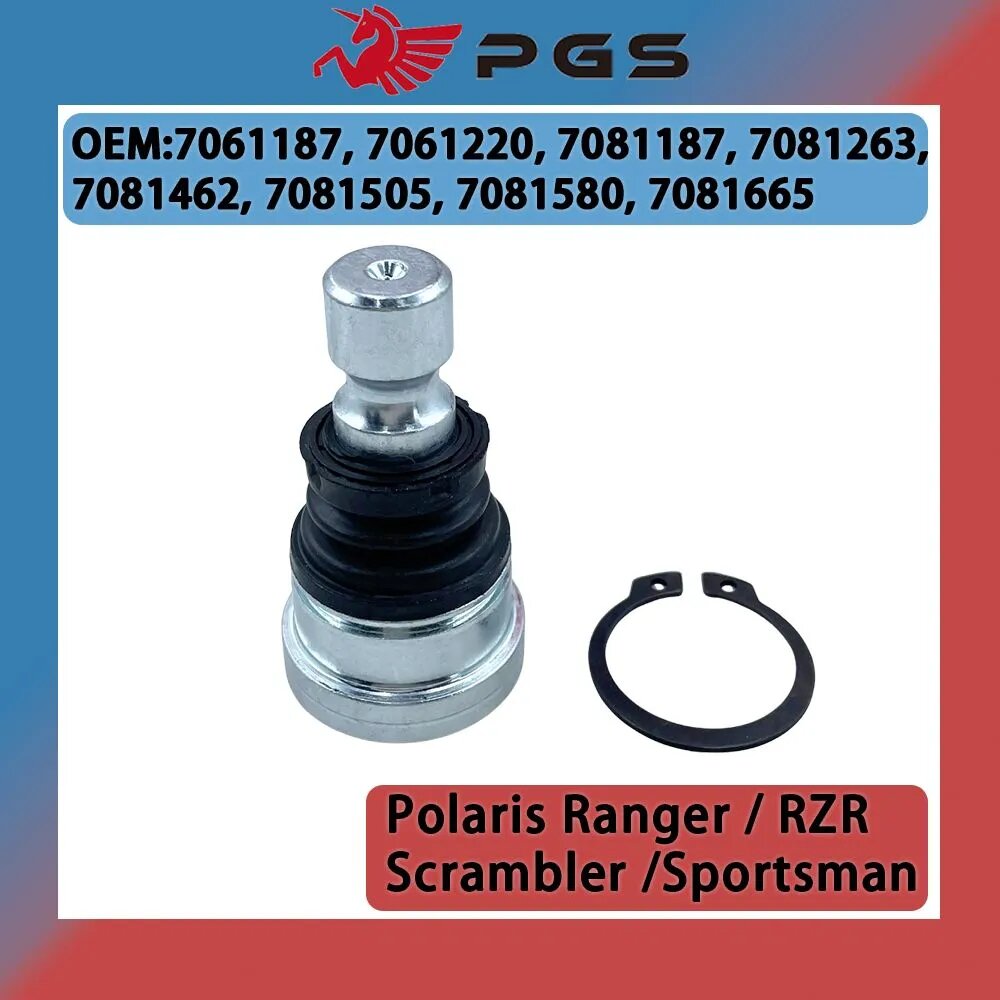 Шаровая опора Polaris Sportsman 300 400 550 850 1000 RZR 570 800 900 Scrambler 850 1000