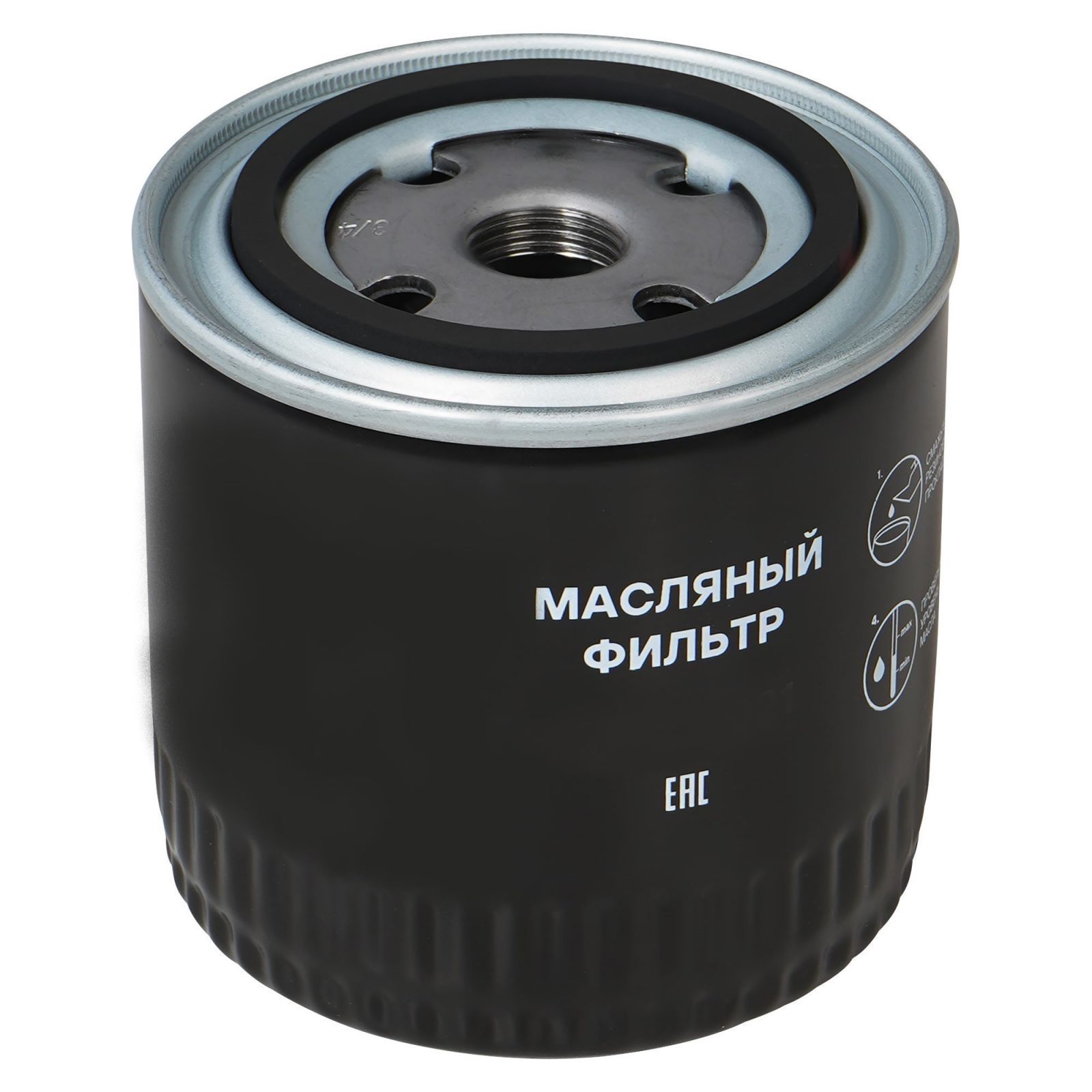 Масляный фильтр, для ВАЗ Лада Ларгус 2012-, Рено Логан 2004-, Дастер 2010- 1.4i, 1.6i, 2.0i oem 93156540, 1109A5 арт LOF0103