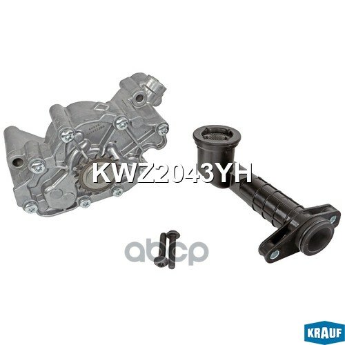 Насос масляный Krauf арт. KWZ2043YH