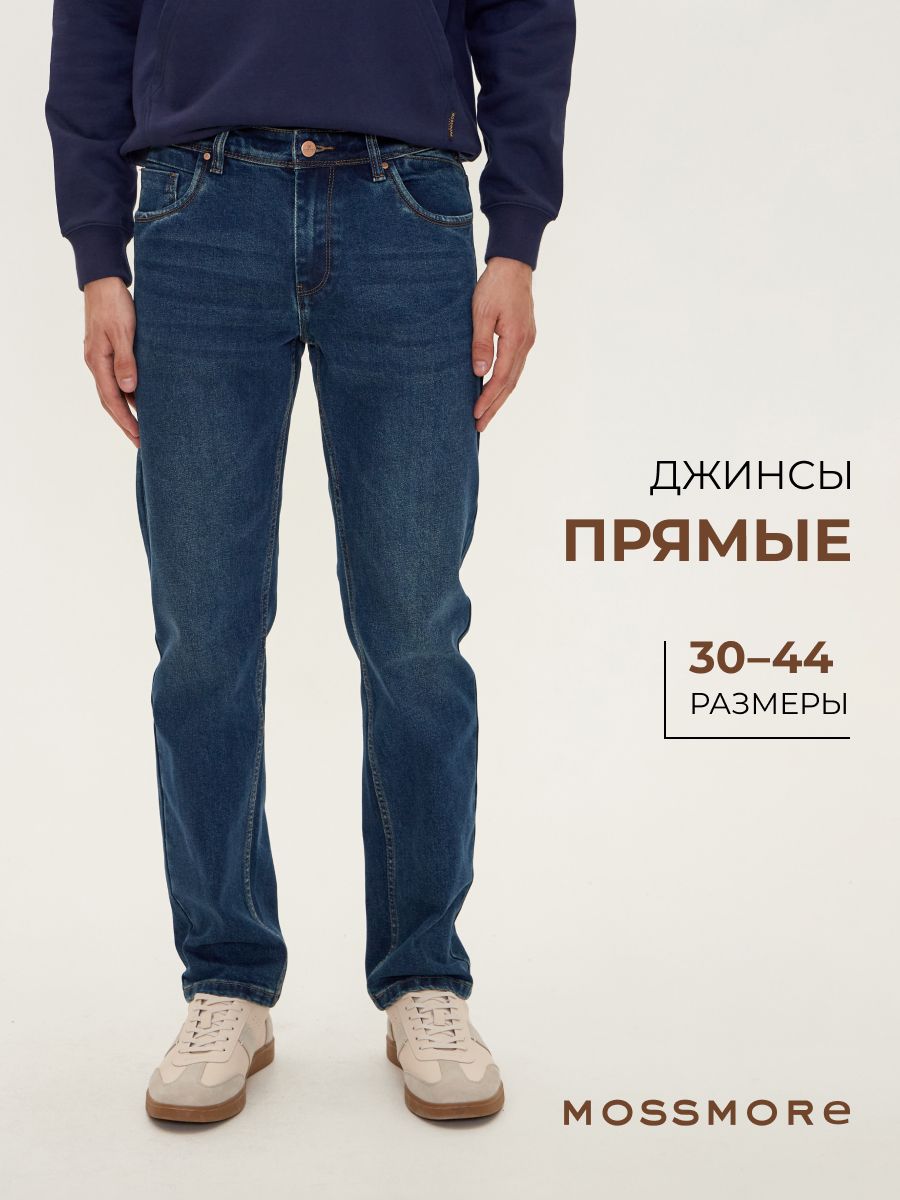 Джинсы MOSSMORE