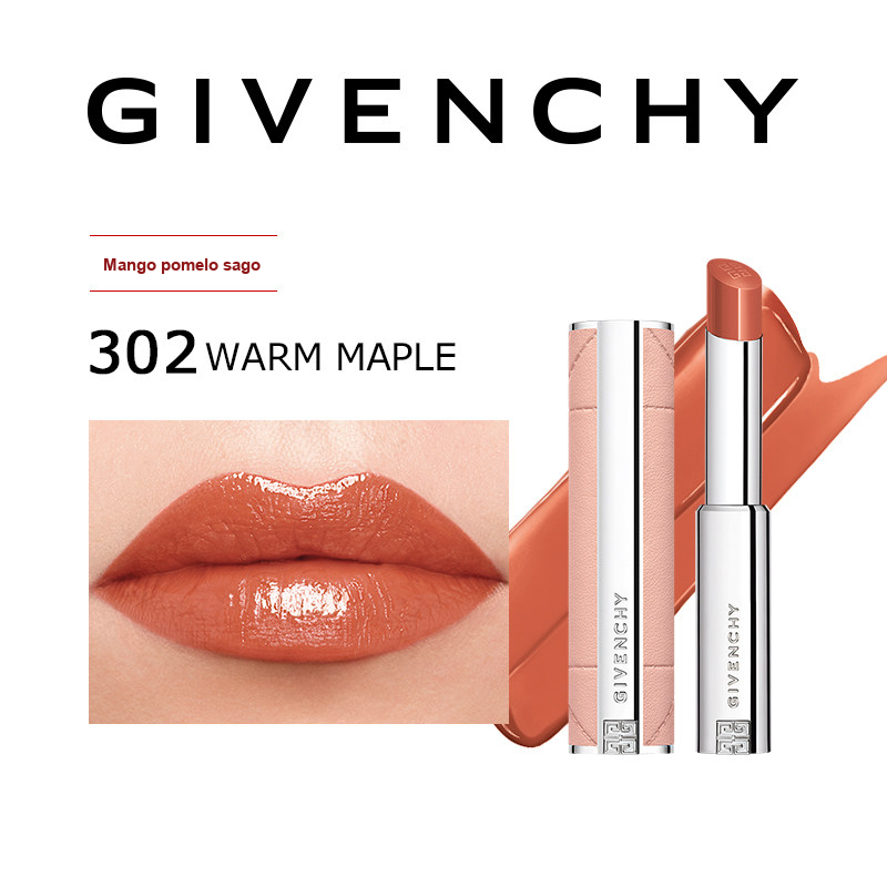 Помада Givenchy — фото 1