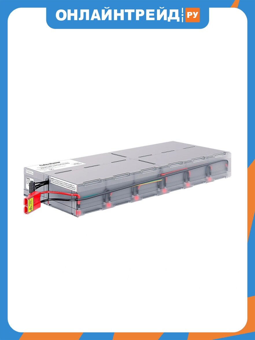 Комплект сменных батарей для ИБП Cyberpower Replacement Battery Cartridge RBP0144 RB1260X12 for OL5K