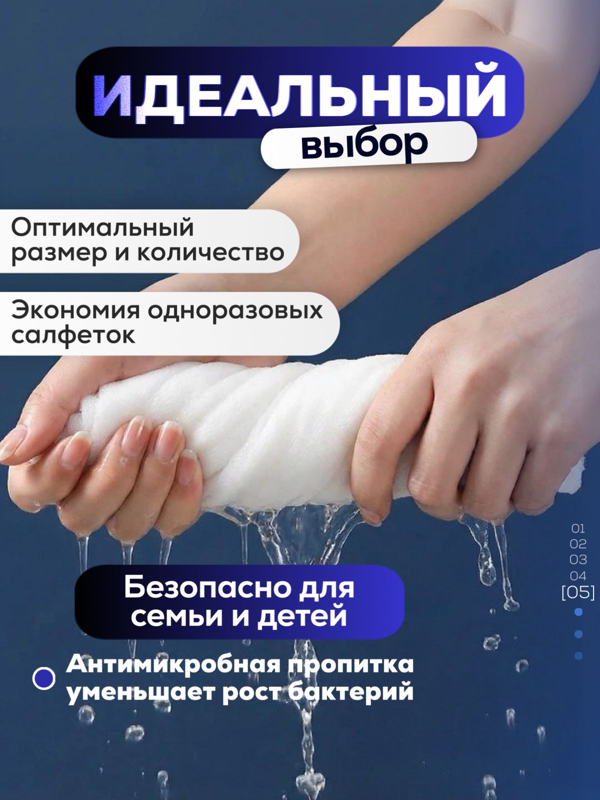 Многослойные кухонные тряпки для мытья посуды, 8 слоев, 30x30 см, 3 шт