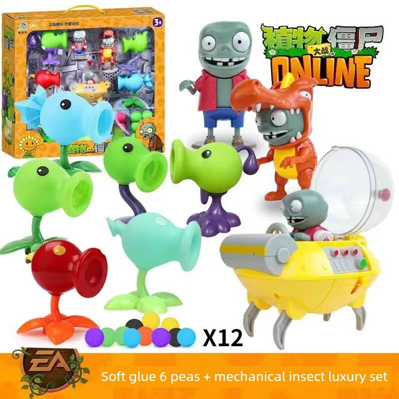9-штучный набор игрушек Plants vs Zombies: 6 мягких пластиковых растений + 3 зомби-импы (официальный лицензированный)