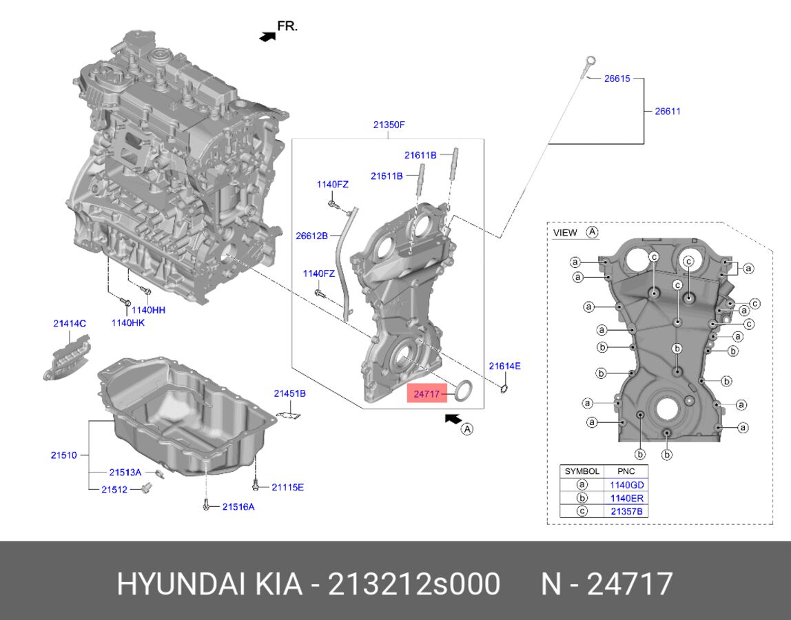 Уплотнительное кольцо масляного насоса двигателя (Hyundai/Kia 213212S000)