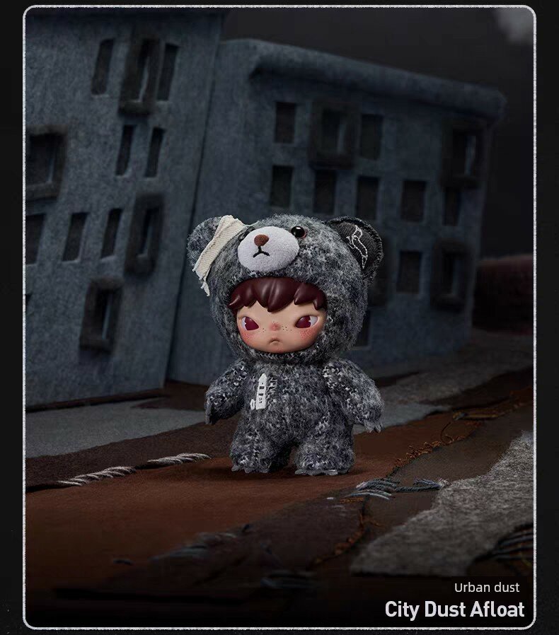 Hirono Road Log Series City Dust Plush Doll Keychain Blind Box Accessory Gift