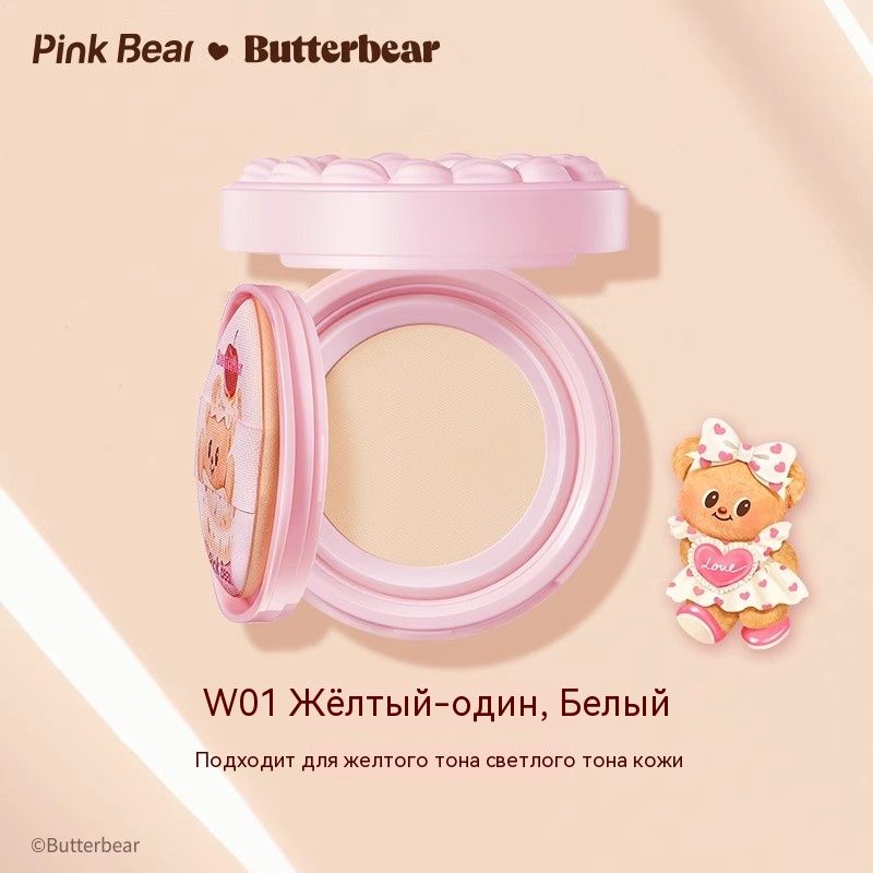 Pinkbear Серия медведей Мерцающая воздушная подушка