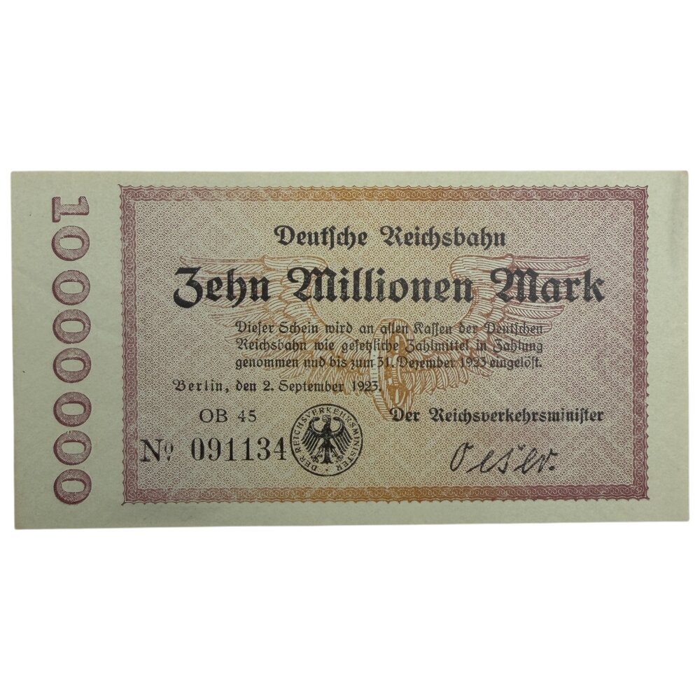Веймарская республика, Берлин, железная дорога 10000000 марок 1923 г. (Серия OB 45)