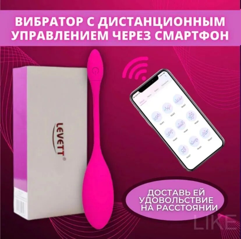 Вибратор, 13 см — фото 1