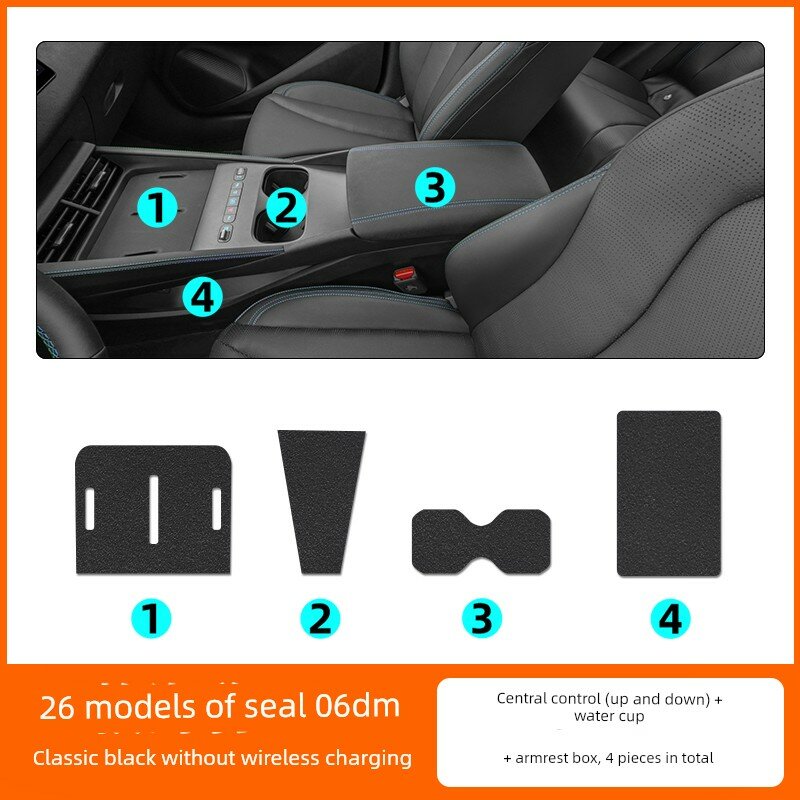Набор из 4 защитных ковриков для салона автомобиля BYD Seal 06 DM, цвет классический черный, для центральной консоли