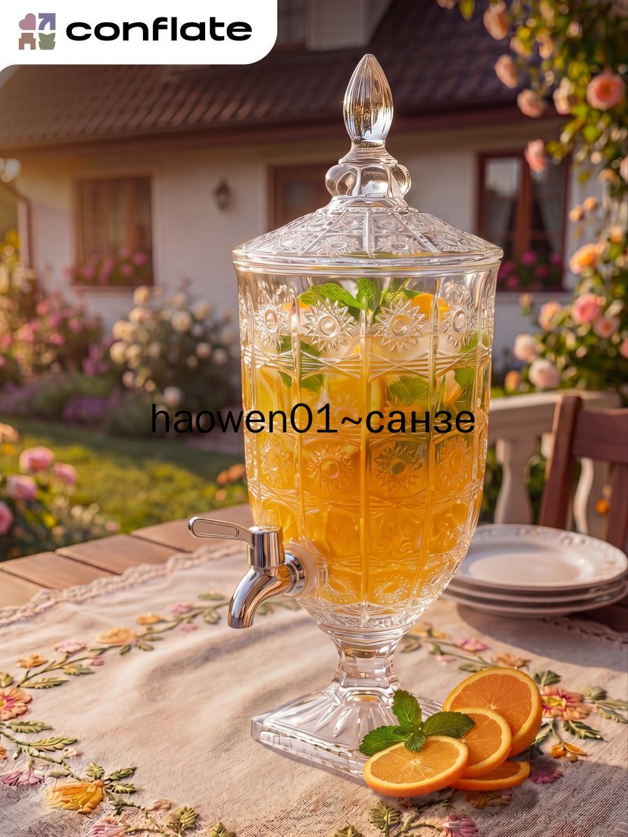 Диспенсер для напитков 3 л