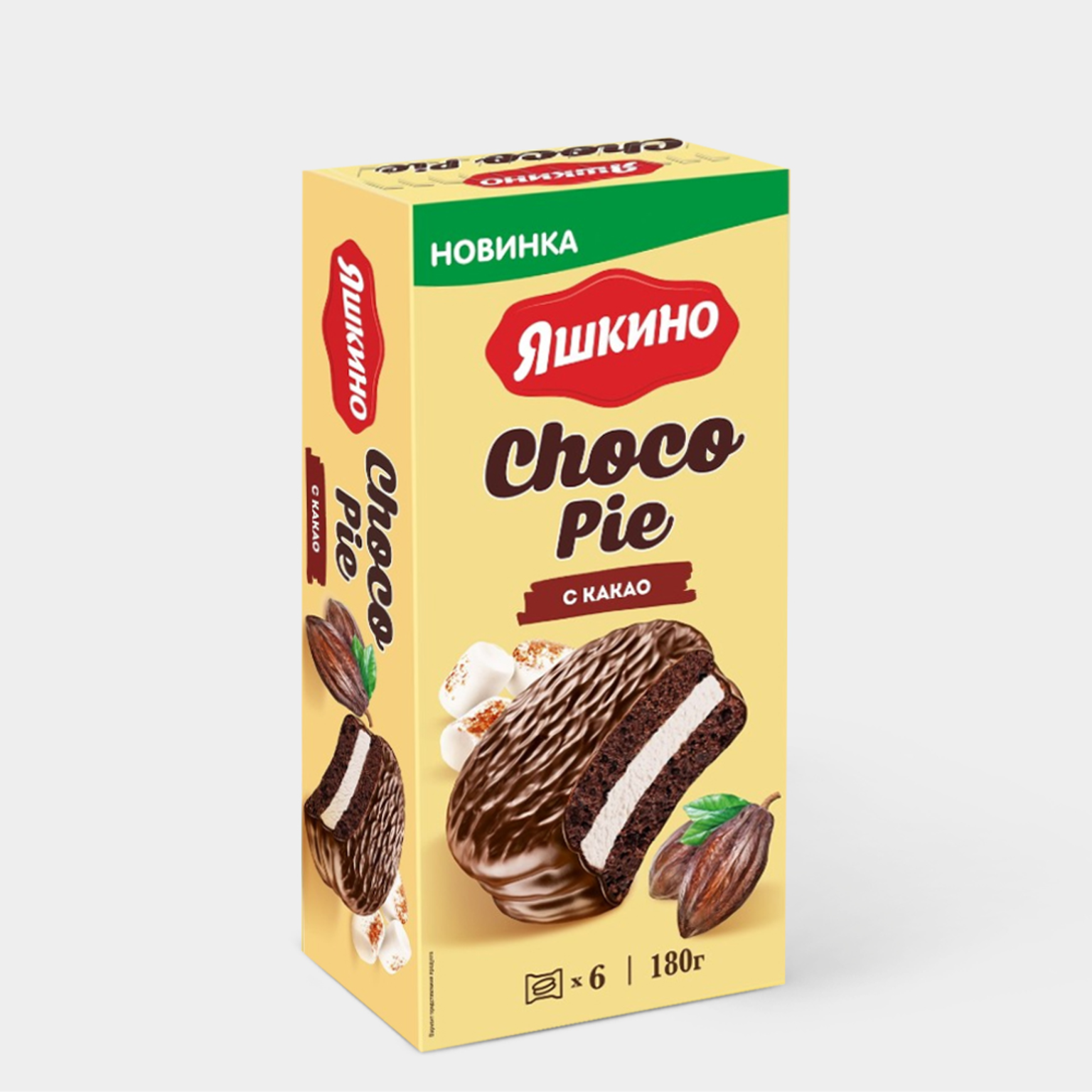 Яшкино, choco Pie с какао, 180 г