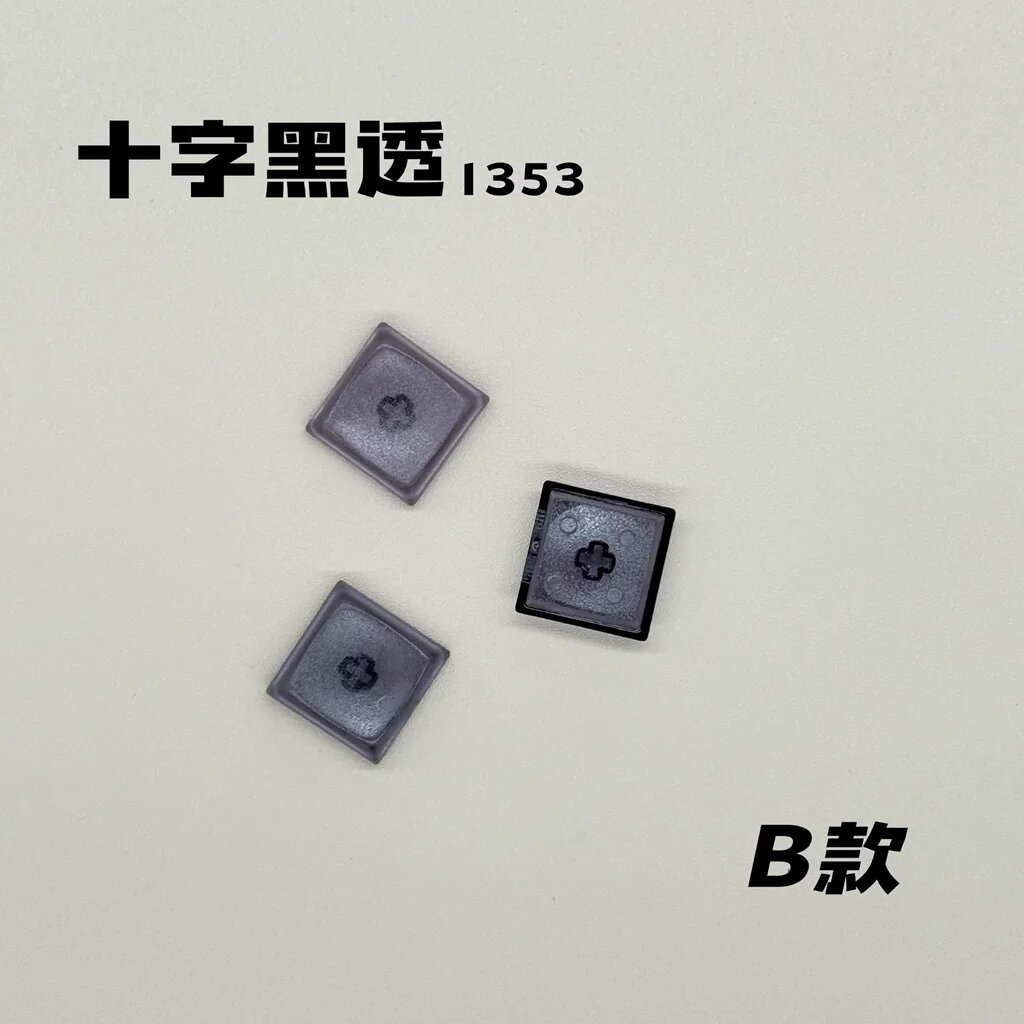 20шт. Keycaps MX Low Profile PBT Black transparent-B