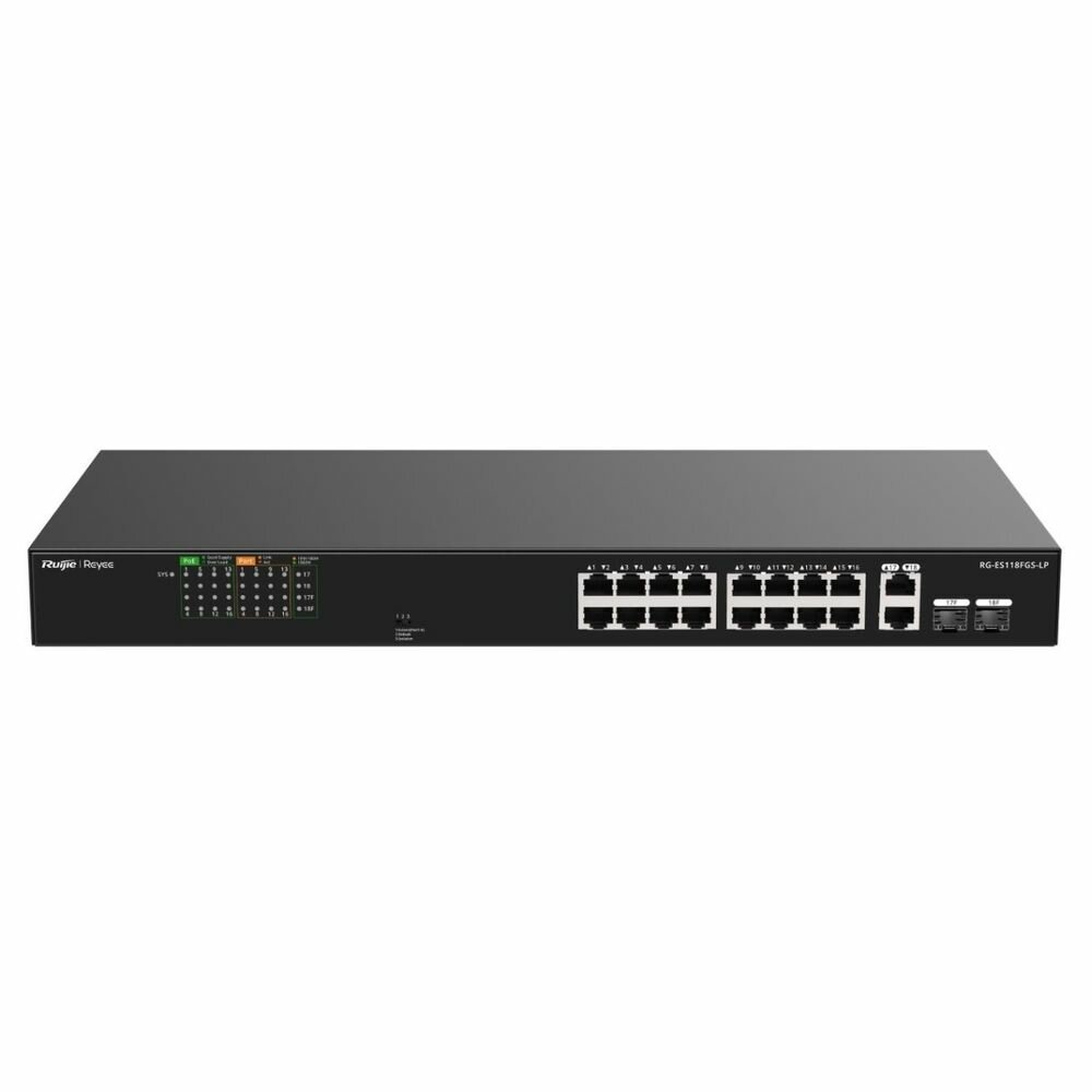 PoE Коммутатор Ruijie/Reyee RG-ES118FGS-LP