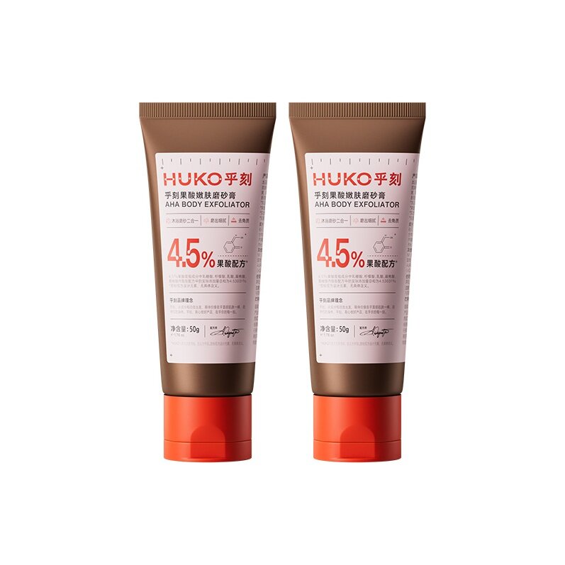Скрабы для тела HUKO