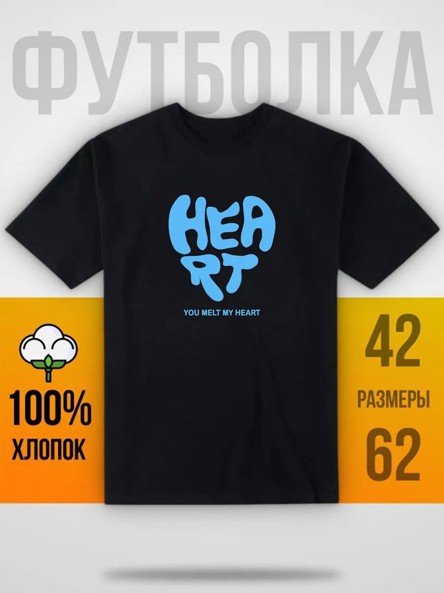 Футболка, 1 шт., размер 56-58, черный