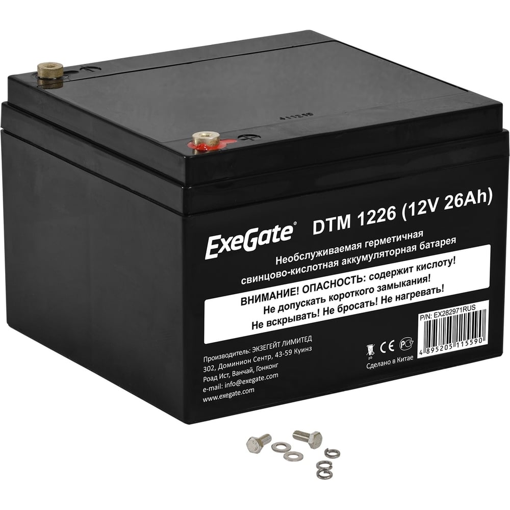 Аккумуляторная батарея DTM 1226 (12 V; 26 Ah; под болт М5) ExeGate 282971