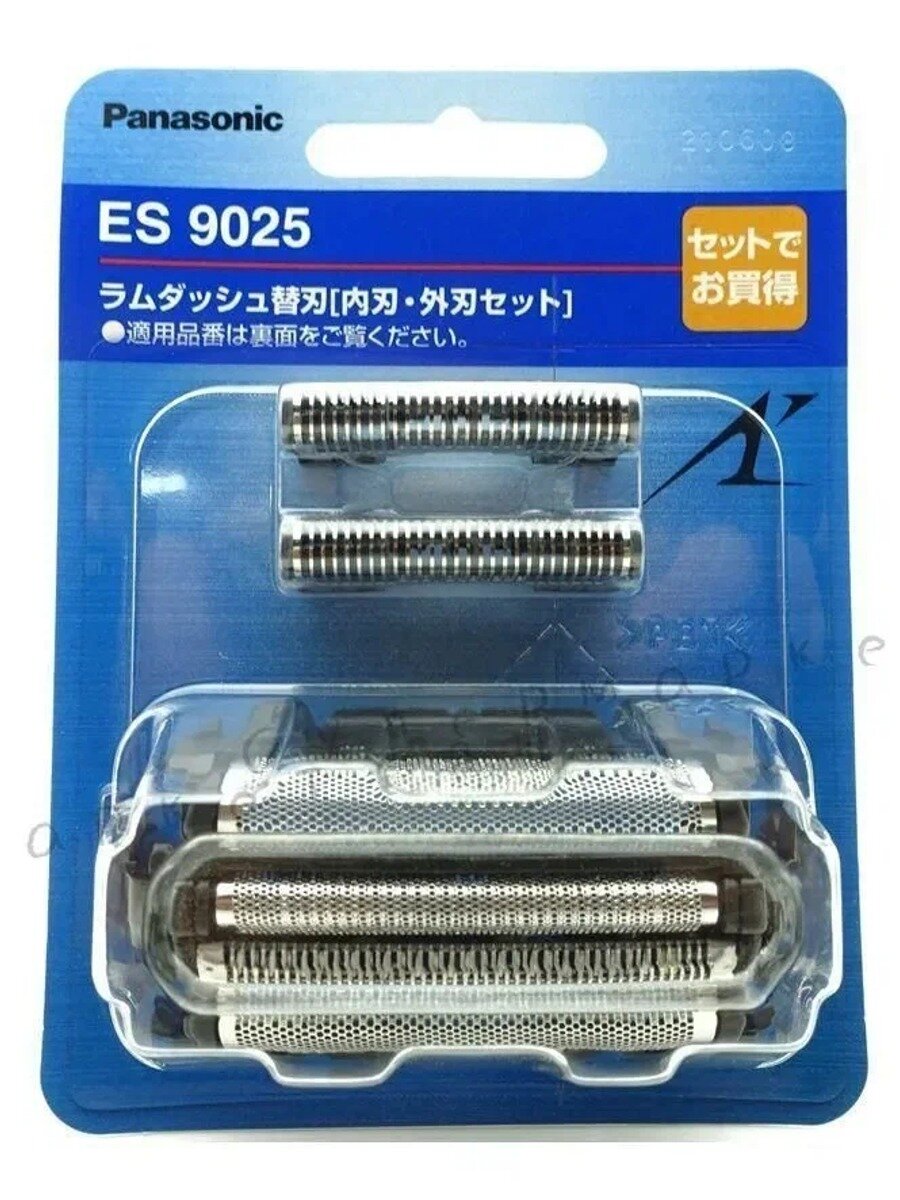 Сетка и внутренние лезвия Panasonic WES9025 для бритв ES-LA52, LA54, LA62 и др.