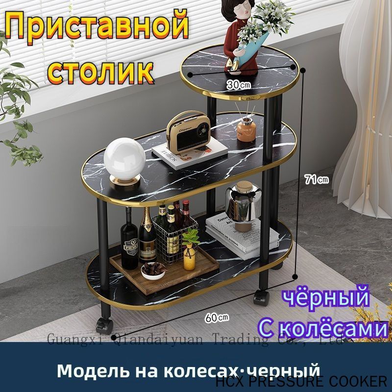 Сервировочный стол, 30х60х67 см, раскладной сервировочный стол высотой 67 см для дома и дачи