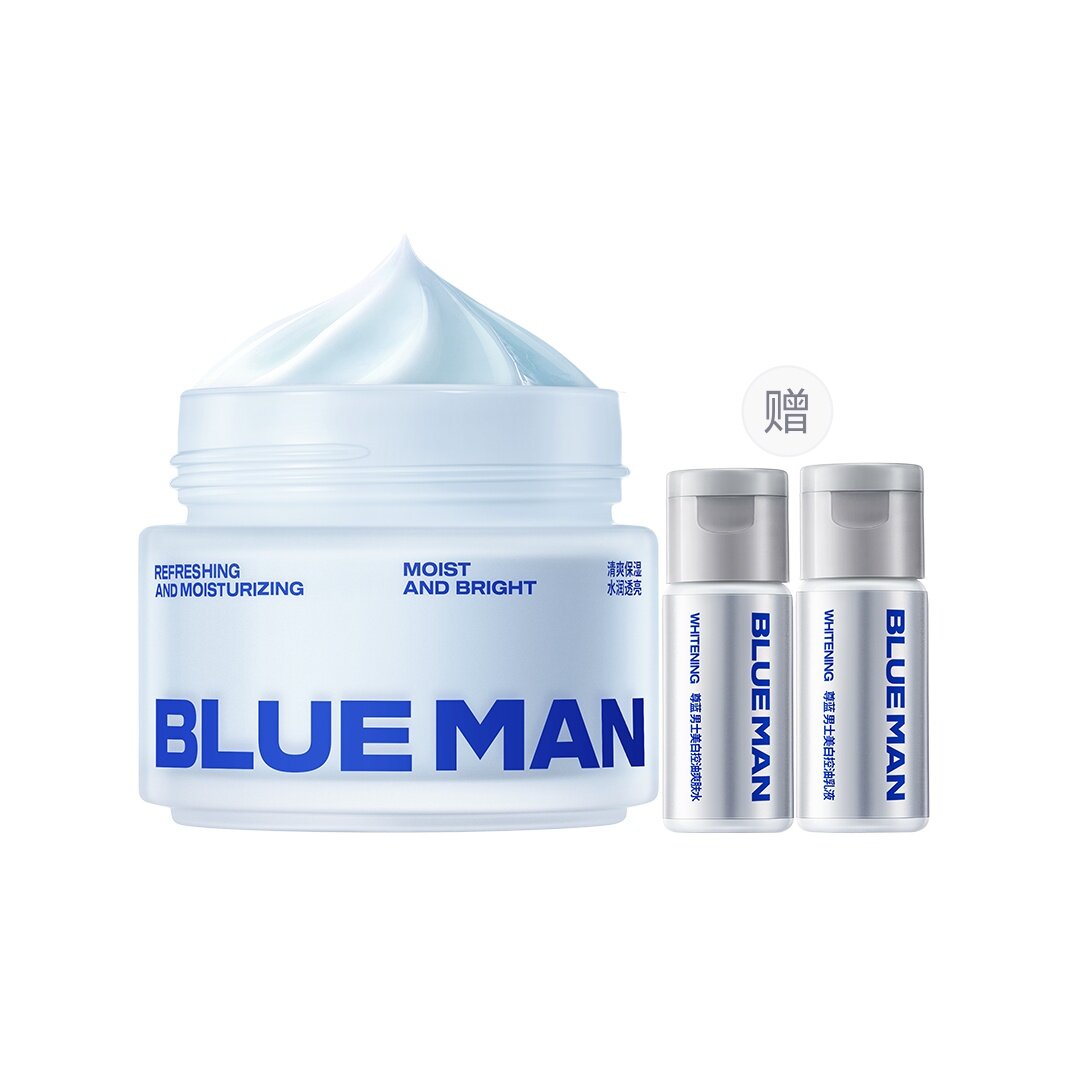 Средства для ухода за лицом BLUE MAN