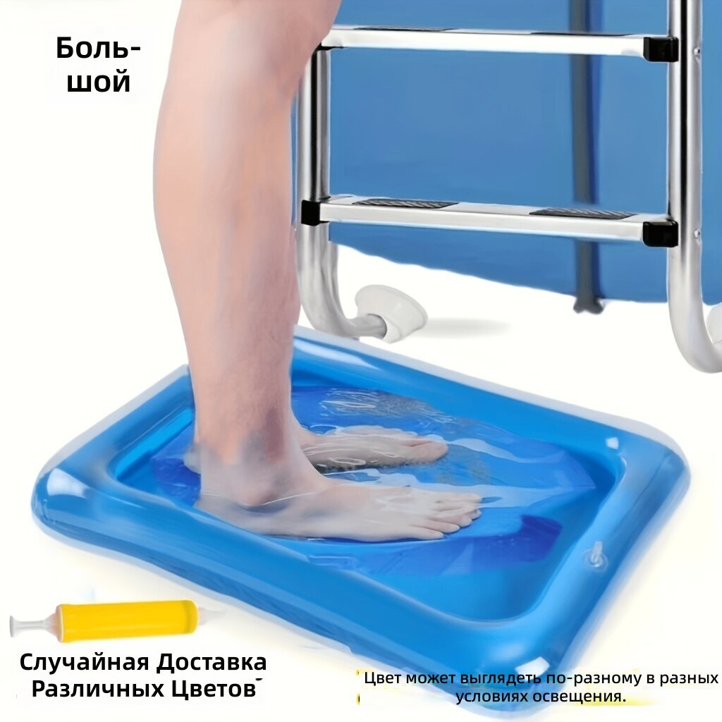Портативное складное ведро для чистки бассейна и ванночка для ног, большой размер