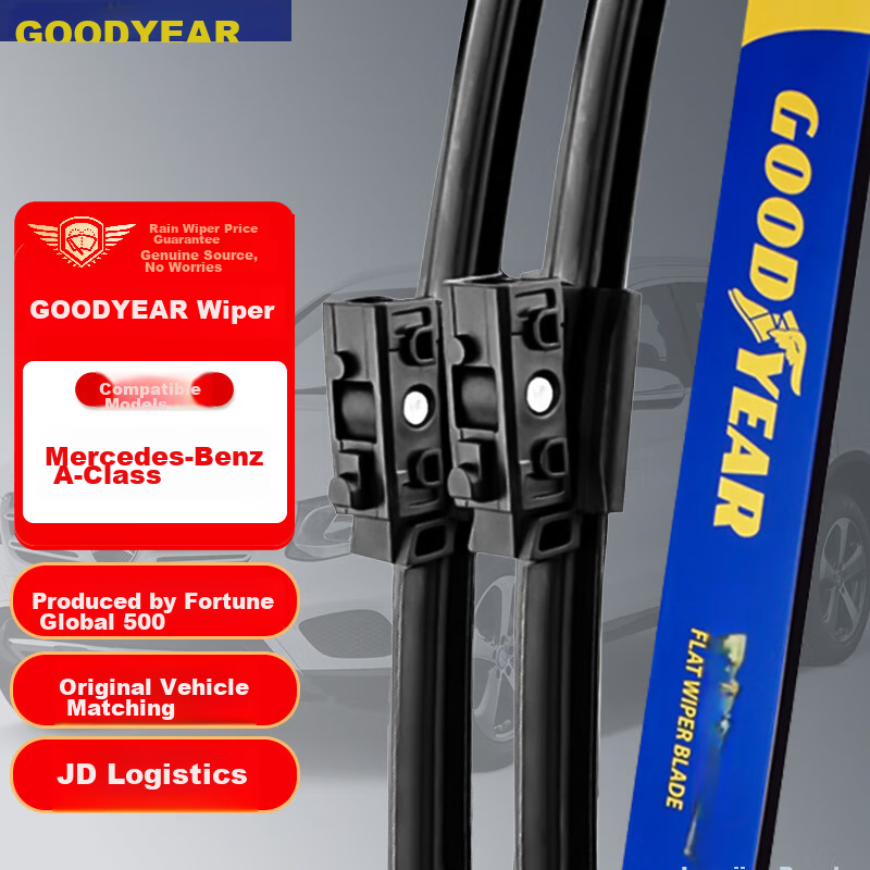 Дождевики Goodyear для Mercedes-Benz A-Class 2016-2025 гг. 24/19 Безкаркасные резиновые лезвия Цвет：Mercedes-Benz