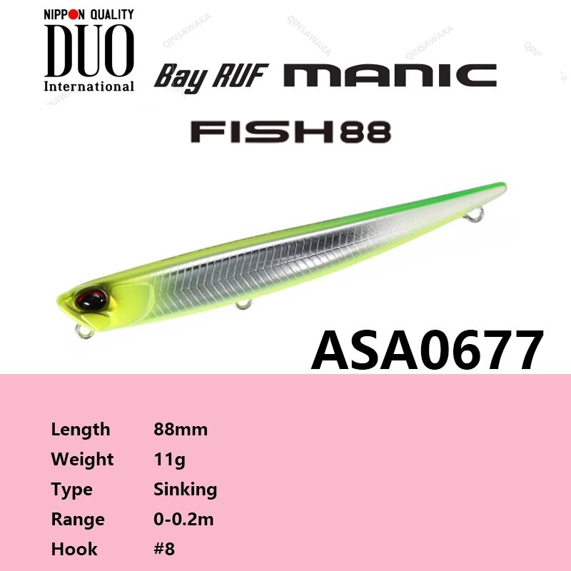 DUO BAY RUF MANIC 95 Рыба 16,2 г FISH 88 ASA0677