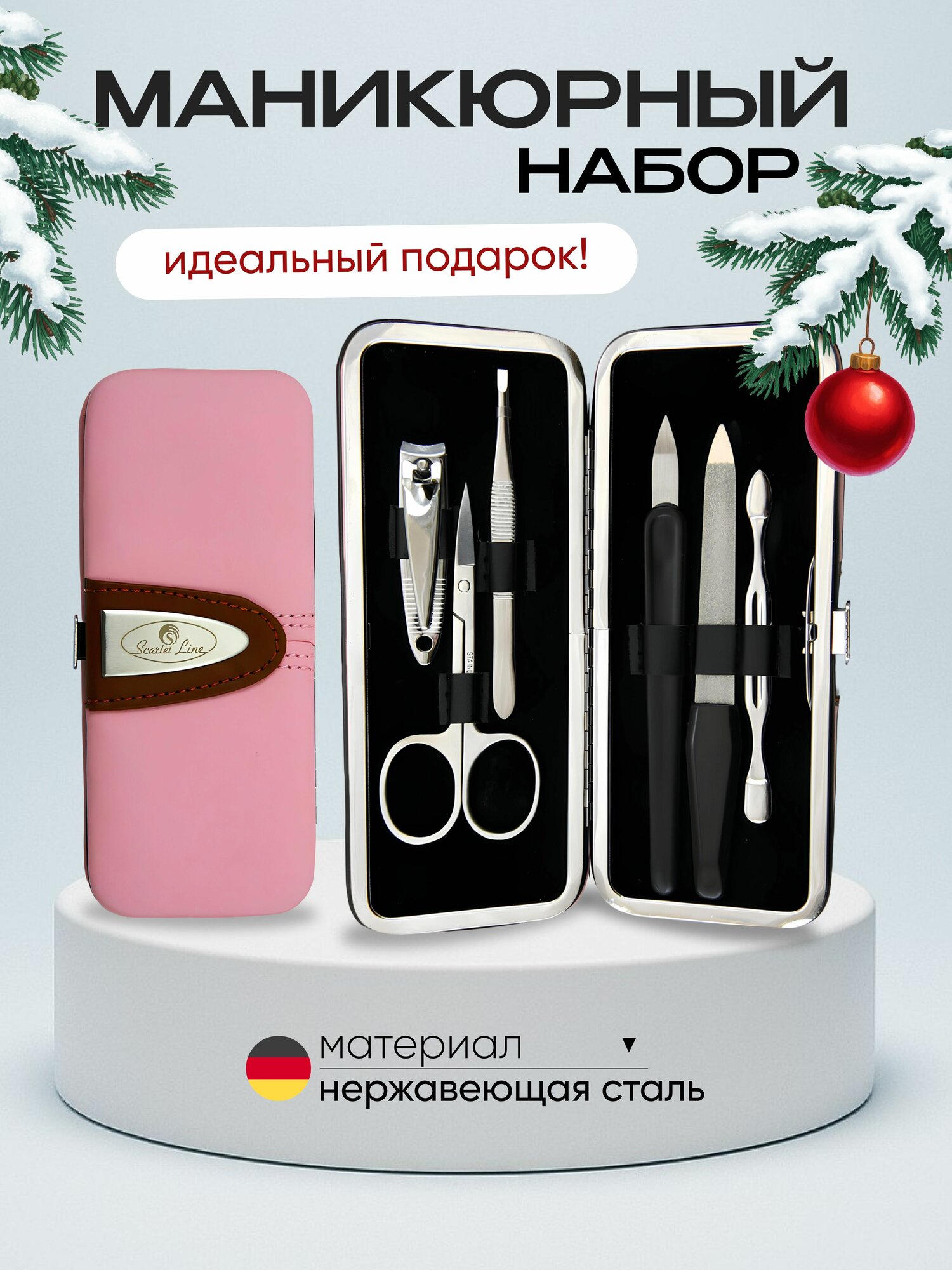 Набор для маникюра и педикюра 6 предметов Scarlet line JD 07-291B