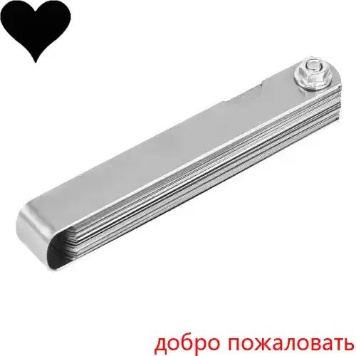 Набор калибров для гитары
