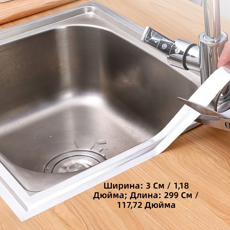 Лента алюминиевая фольгированная термостойкая водонепроницаемая герметизирующая для кухонных труб и вытяжек, теплоизоляция, 1 шт, размер 1,18 дюйма х 117,72 дюйма