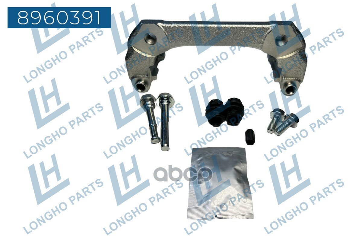 Кронштейн тормозного суппорта CITROEN/FIAT/PEUGEOT 1607731980 (LONGHO) Longho арт. 8960391