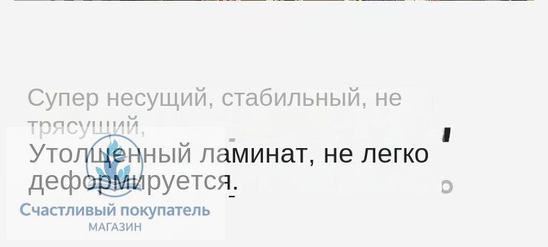 Барный шкаф — фото 1