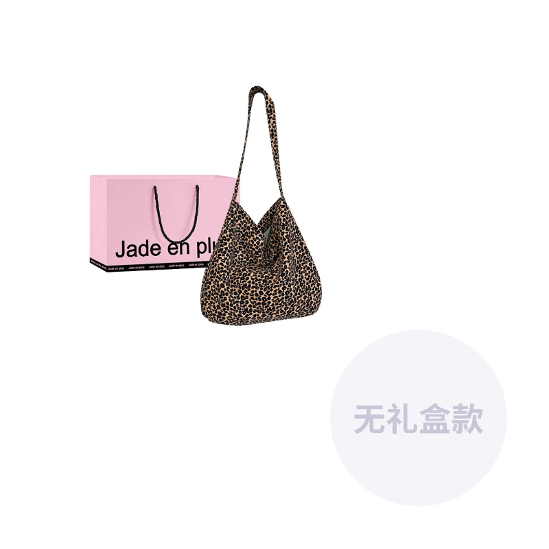 Сумка Jade en plus Jade En Plus 5600970