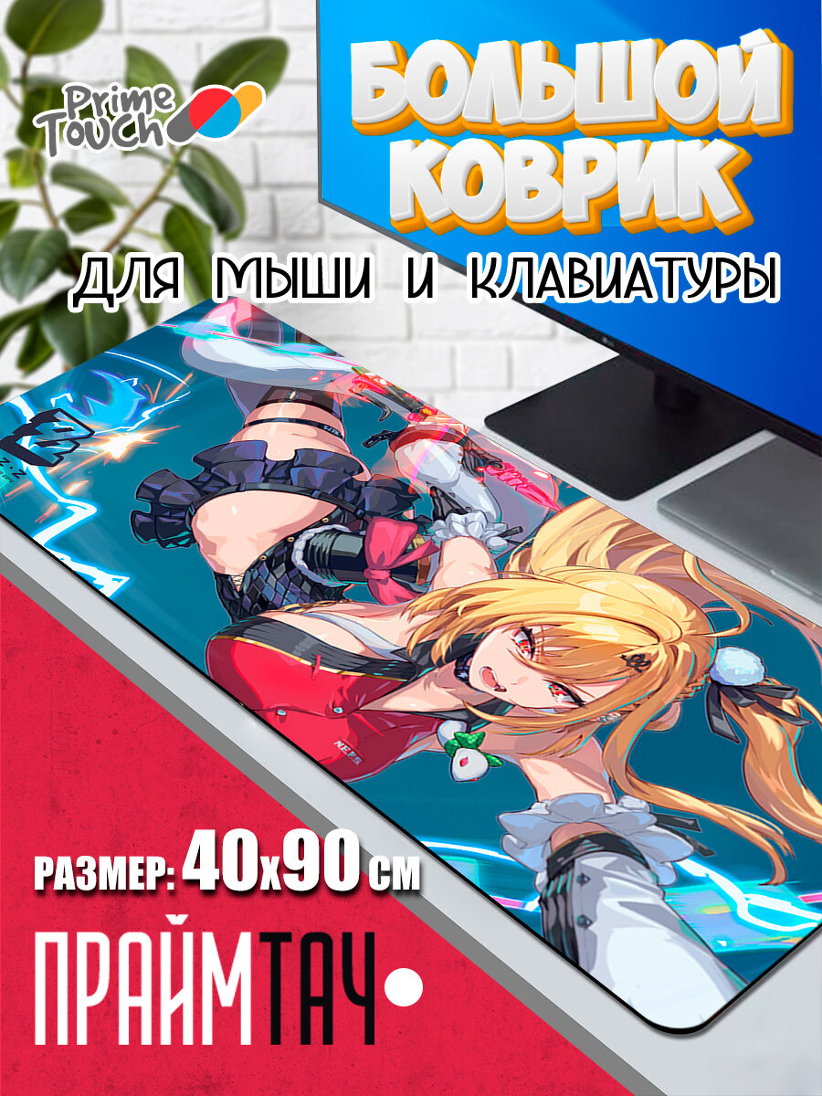 Игровой коврик для мыши большой - аниме Zenless Zone Zero (Зенлесс Зон Зеро) Циссия