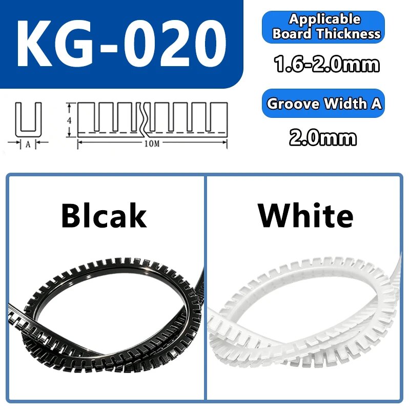 Защитная втулка KG-020 черная 10M