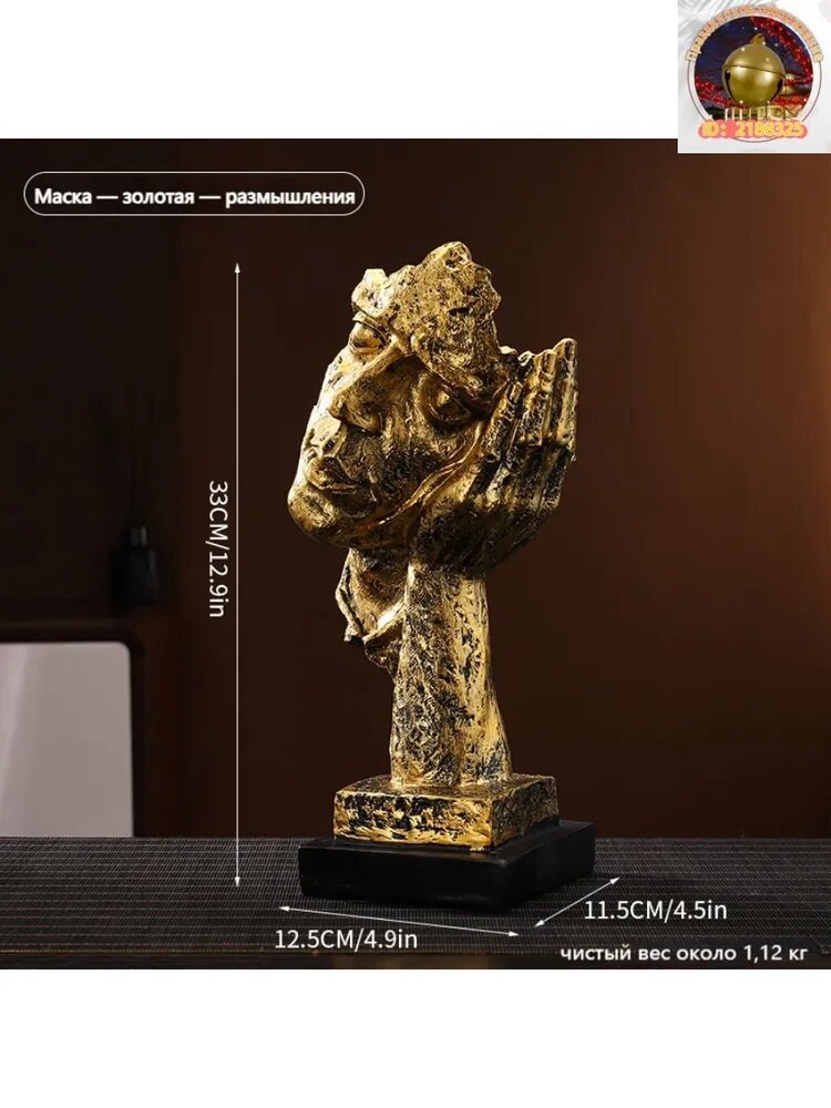 Сувенирная DX-015, высота 33 см, длина 11.5 см