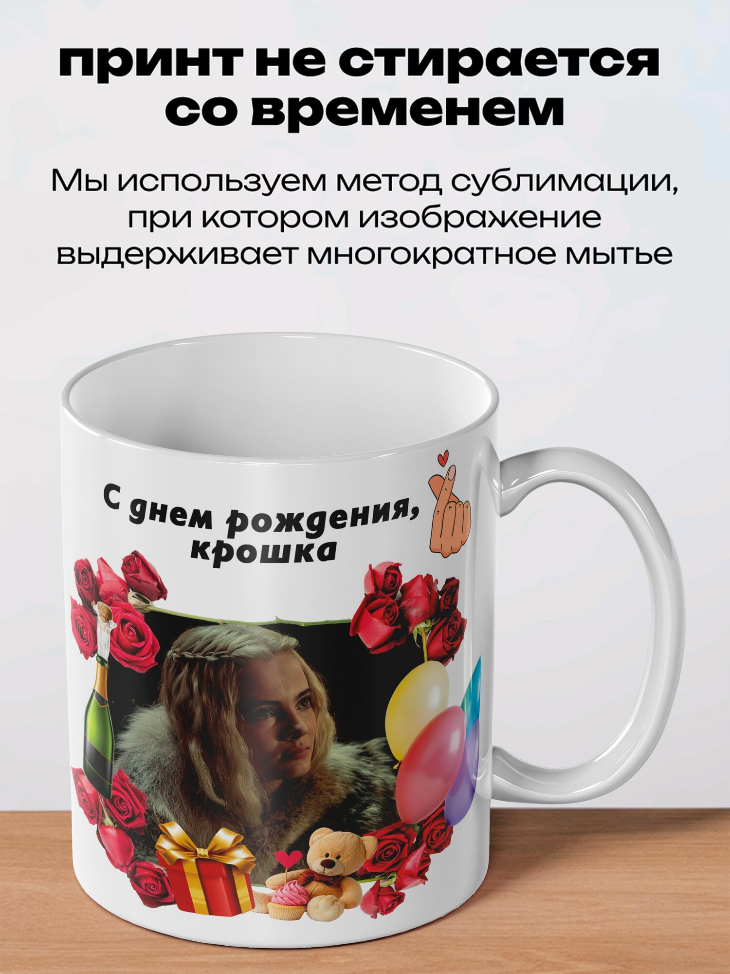 Кружка Ведьмак — фото 1