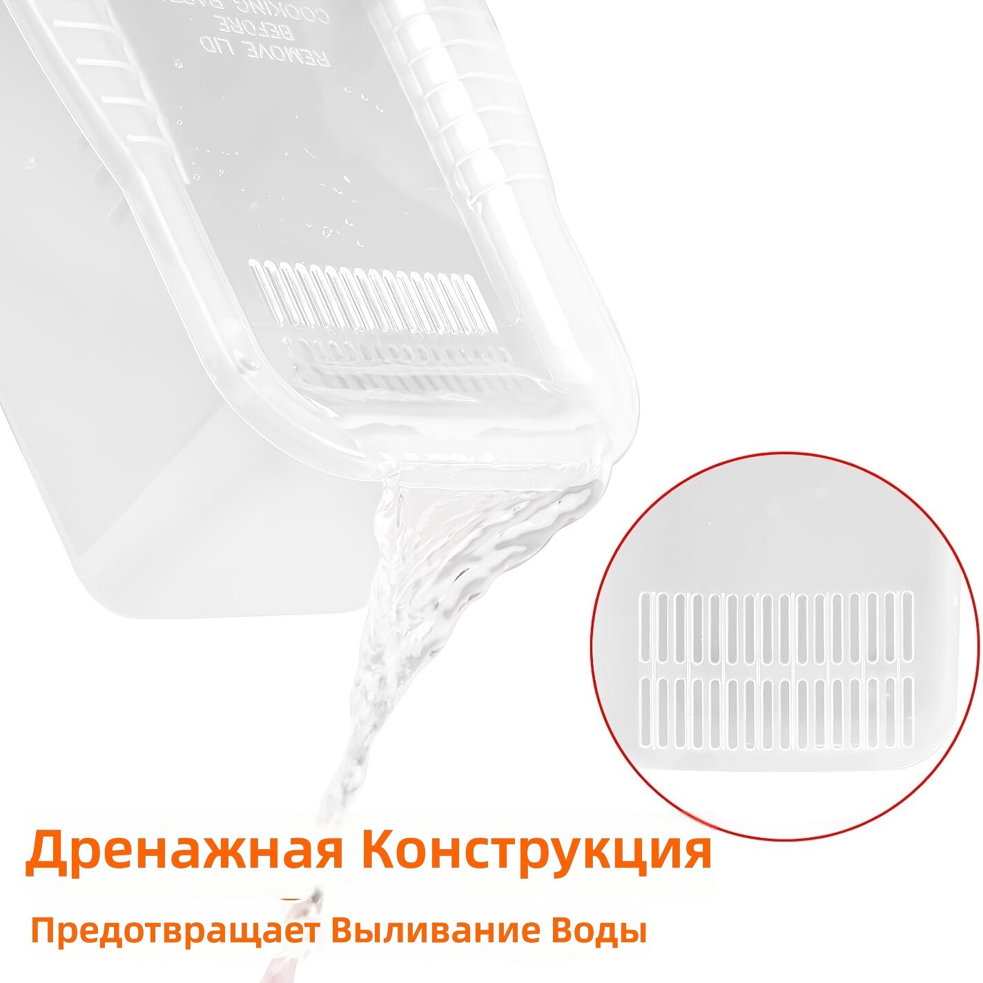 Сковорода для варки пасты с крышкой и дуршлагом, без пригорания, для кухни, общежития или офиса, белый