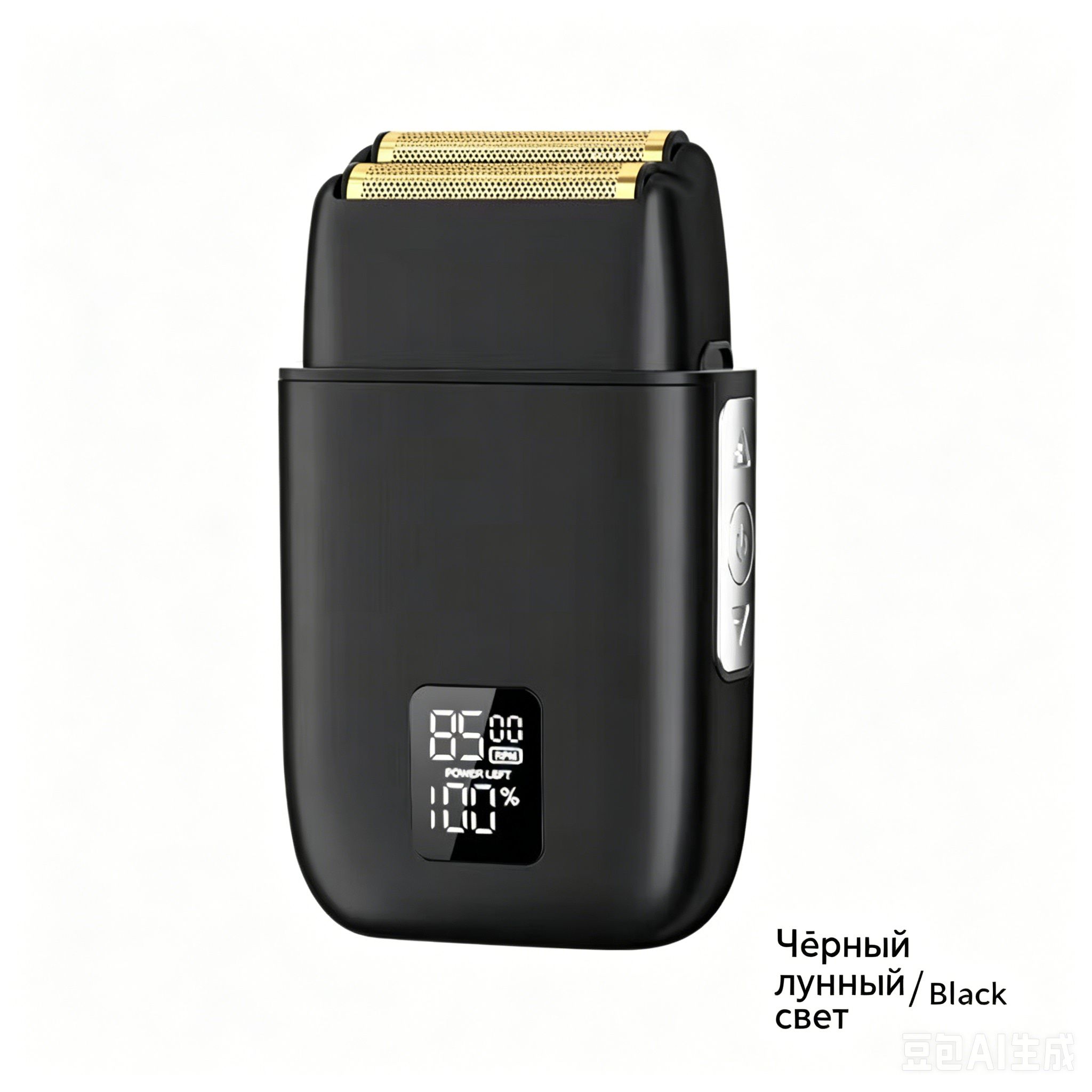 Электробритва mzm-20260504005011546 черный двойной нож USB 2 элемента для мужчин бритва