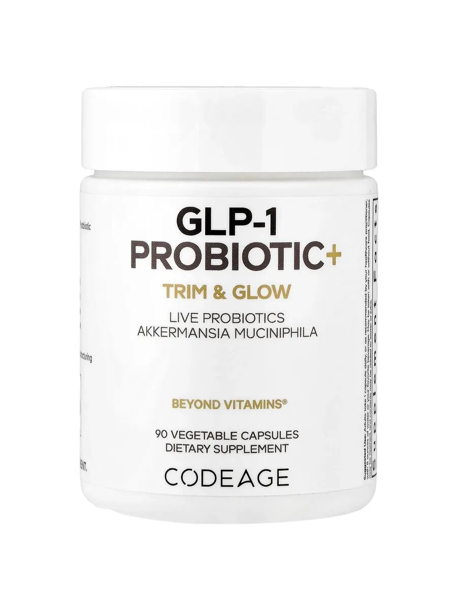 Живые пробиотики, GLP-1 Probiotic +, 90 растительных капсул
