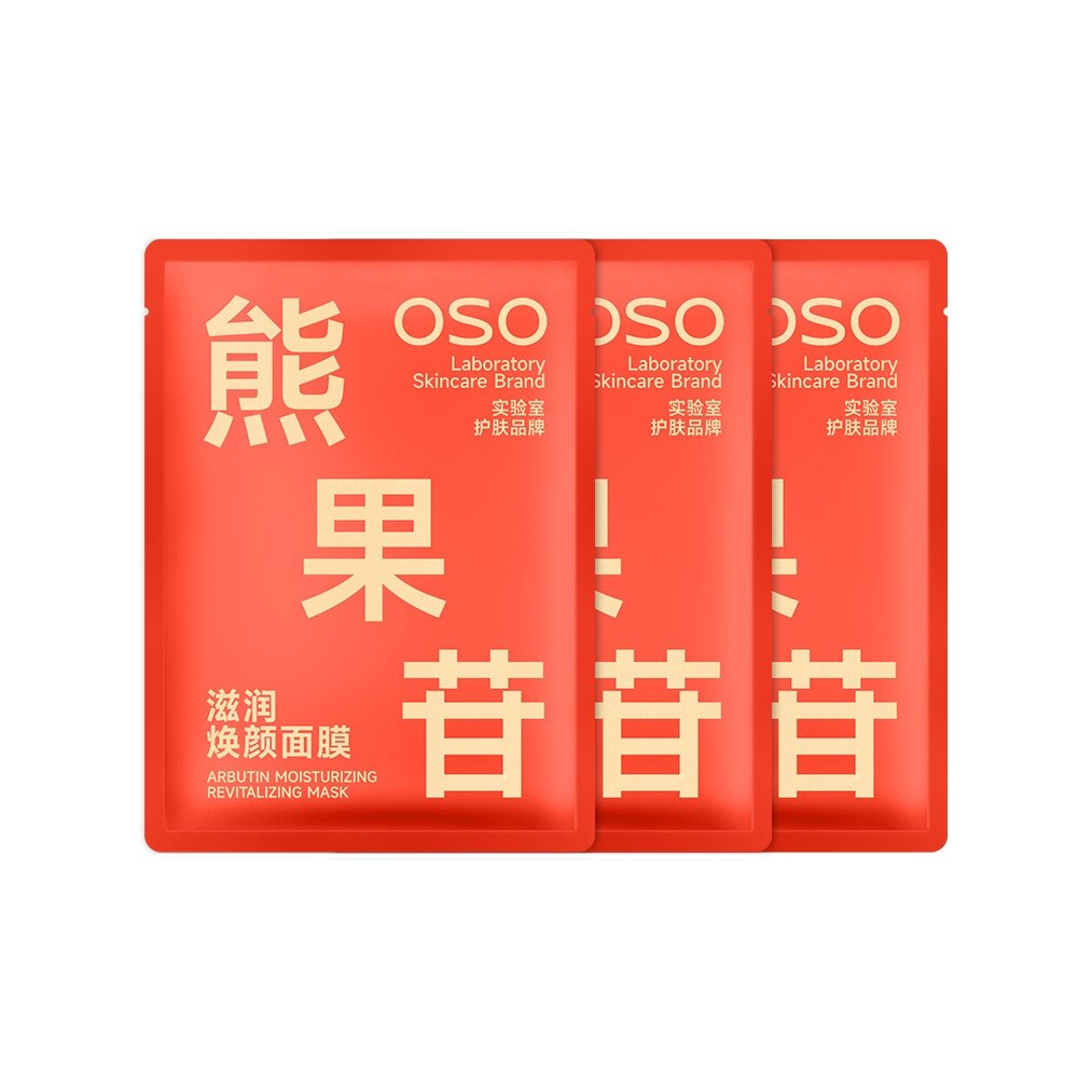 Наборы для ухода за кожей лица OSO