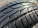 Semperit Speed Grip 225/50 17