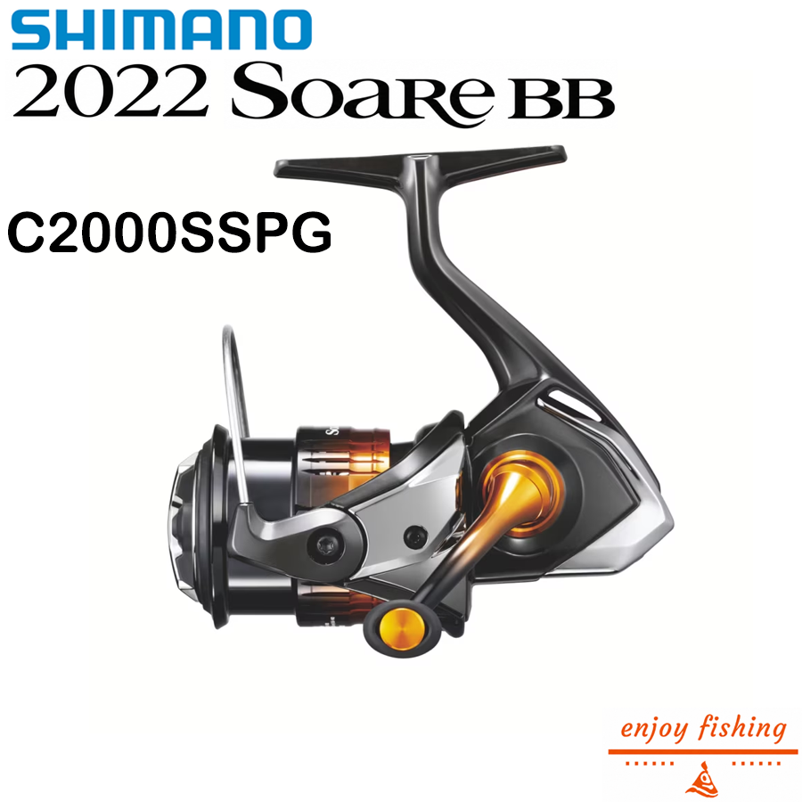 SHIMANO2022 SOARE BB C2000SSPG Спиннинговое катушка Подходит для Морская и пресной, Малайзия