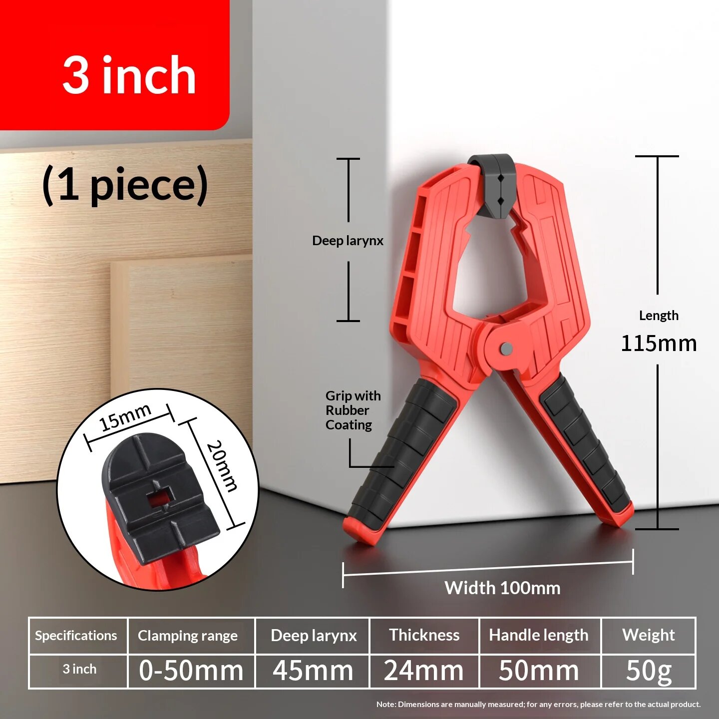 Быстросъемный настольный зажим для сверлильного станка 3 inches