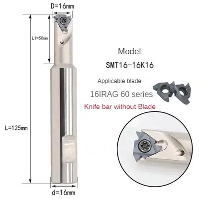 Резьбовая фреза Hsmt с хвостовиком Smt 08ir 11ir 16ir 22ir